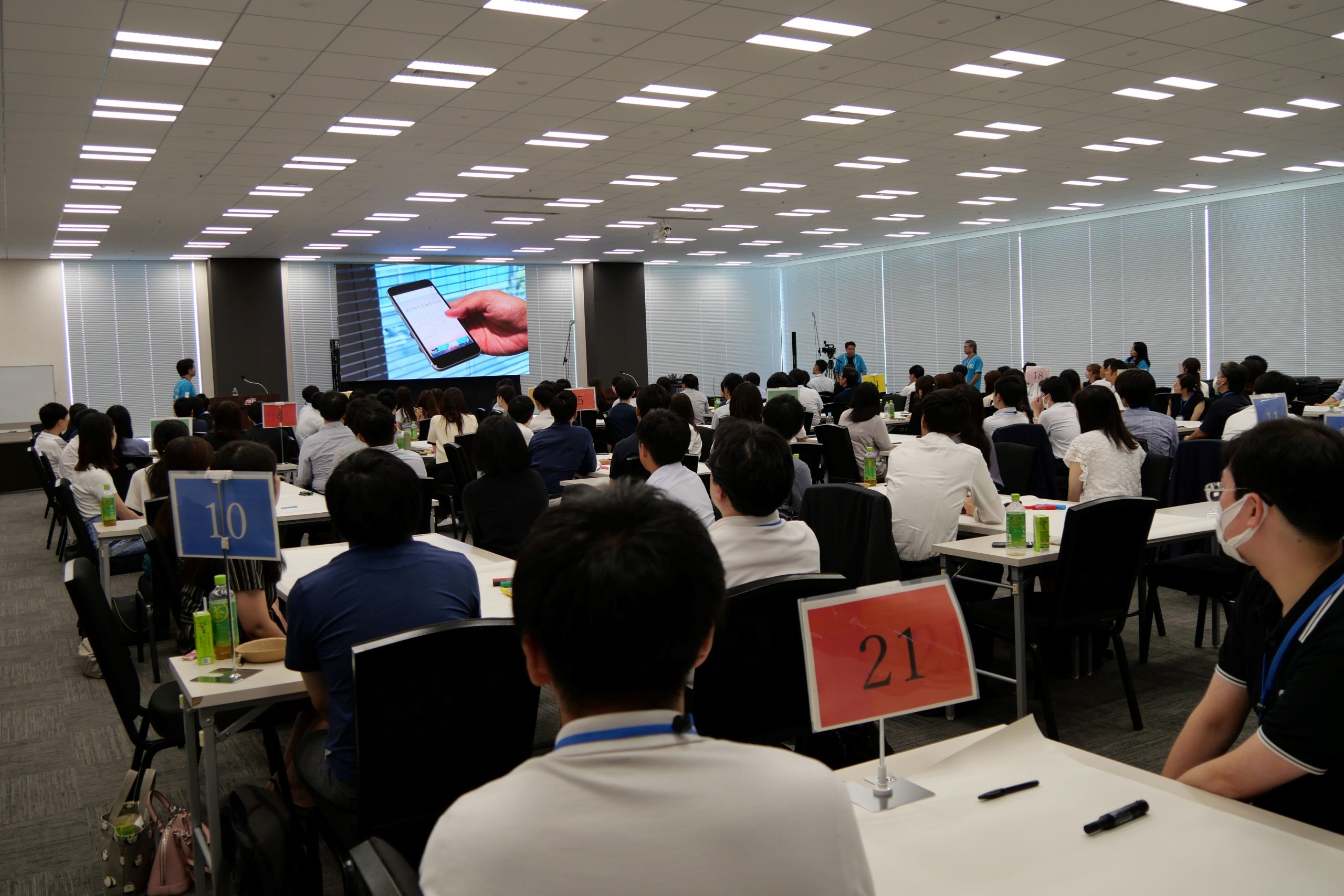 100周年特設サイト｜三井住友トラストグループ